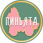 Пиньята (Dimitrova Street No:66), çocuklar için kutlama organizasyonları  Yoshkar‑Ola'dan