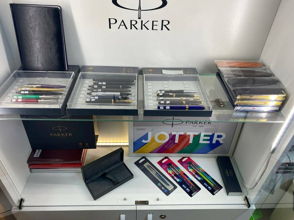 Hediyelik eşya mağazaları Parker, Rostov‑na‑Donu, foto