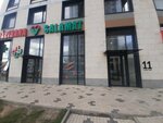 Capital Appraisal Company (Sanjar Asfendıarov kóshesi No:3), eksper büroları  Astana'dan