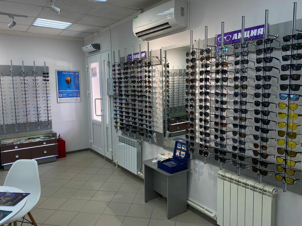 Optik LinzOchki, Diurtiuli, foto