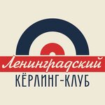 Leningrad curling-club (ulitsa Lidii Zverevoy No:8), curling kulübü  Saint‑Petersburg'dan