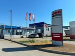 АВТ Кубань, Jac Trucks (Novorossijskaya Street No:15), otomobil servisi  Krasnodar'dan