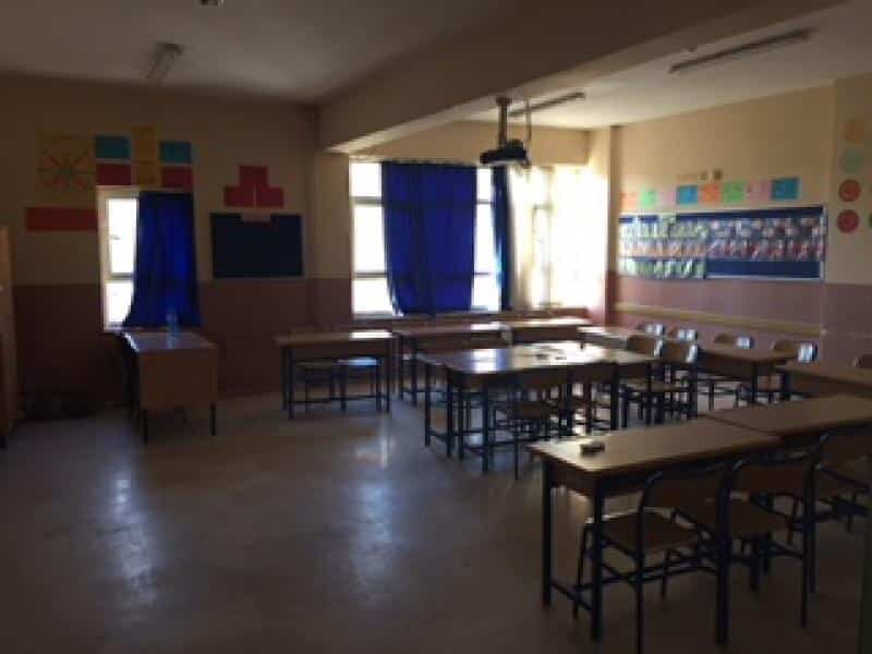 i̇lkokul Ahmet Kutsi Tecer İlkokulu, İstanbul, foto