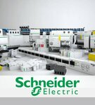 Edjagian S. A. C. - Suministros Eléctricos EN Perú (Distrital El Agustino, Calle Mariano Baldarrago, 440), elektrik ve elektrikli ürün mağazası  Lima'dan