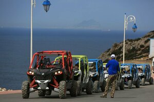 Mnar Park (Tangier), su parkı  Dünya'dan