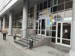 Hotey Tour (Rozy Lyuksemburg Street No:37), seyahat acenteleri  Yekaterinburg'dan