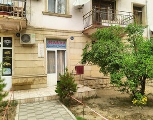 Beauty shop (Dədə Qorqud küçəsi No:96B, Ganja), güzellik salonu  Gence'den