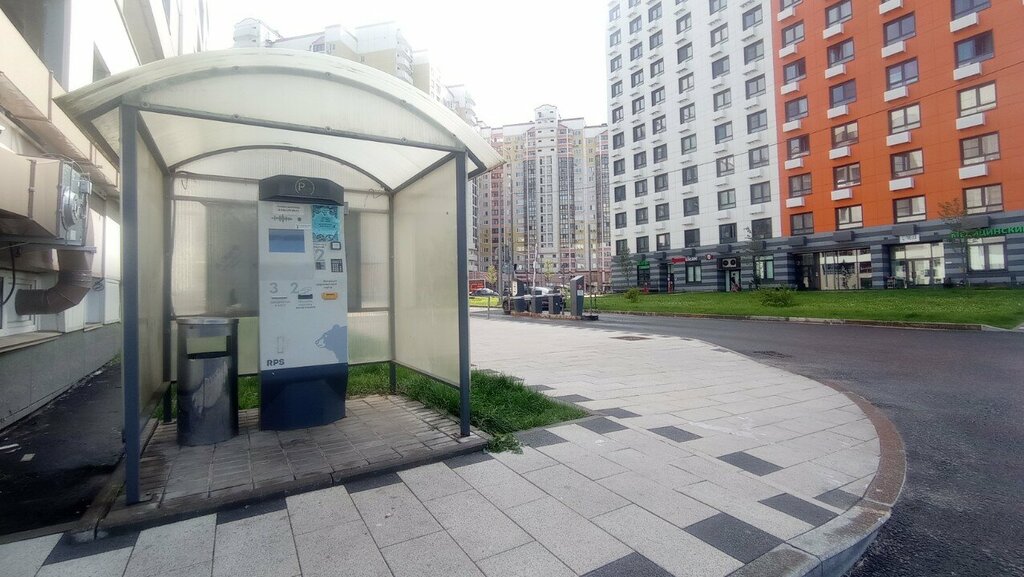 Parkomat Parking meter, Moskova, foto