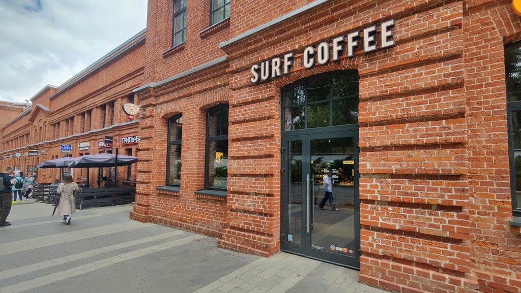 Kahve dükkanları Surf Coffee X Arma, Moskova, foto