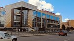 Globus Tour Online (Ilyushina Street No:14), seyahat acenteleri  Saint‑Petersburg'dan