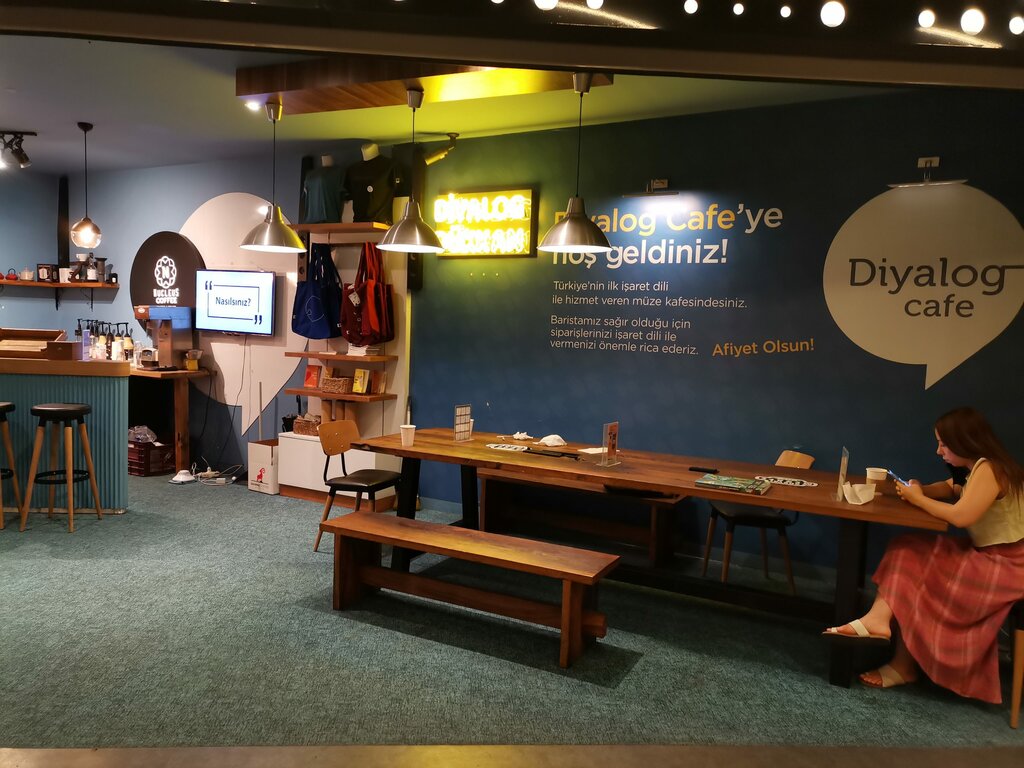 Müzeler ve sanat galerileri İstanbul Diyalog Müzesi, İstanbul, foto