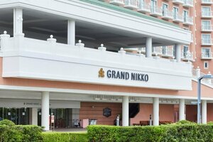 Grand Nikko Tokyo Bay Maihama (Chiba Prefecture, Urayasu), otel