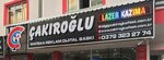 Çakırcıoğlu Reklam (Zonguldak, Ereğli, Müftü Mah., Çetin Apatay Blv., 11), tabela yapımı  Ereğli'den
