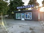 Mıllıy Taomlar (Mustaqillik ko‘chasi No:452), kafe  Mergilân'dan