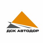 Иннодор (Garinsky Lane No:5), endüstriyel mineraller  Yekaterinburg'dan