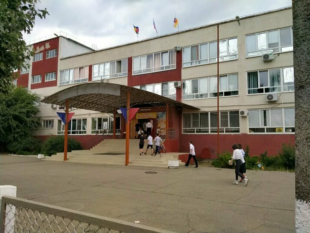 Ortaokul Среднее общеобразовательное учреждение № 7, Suğd (Sogd) ili, foto