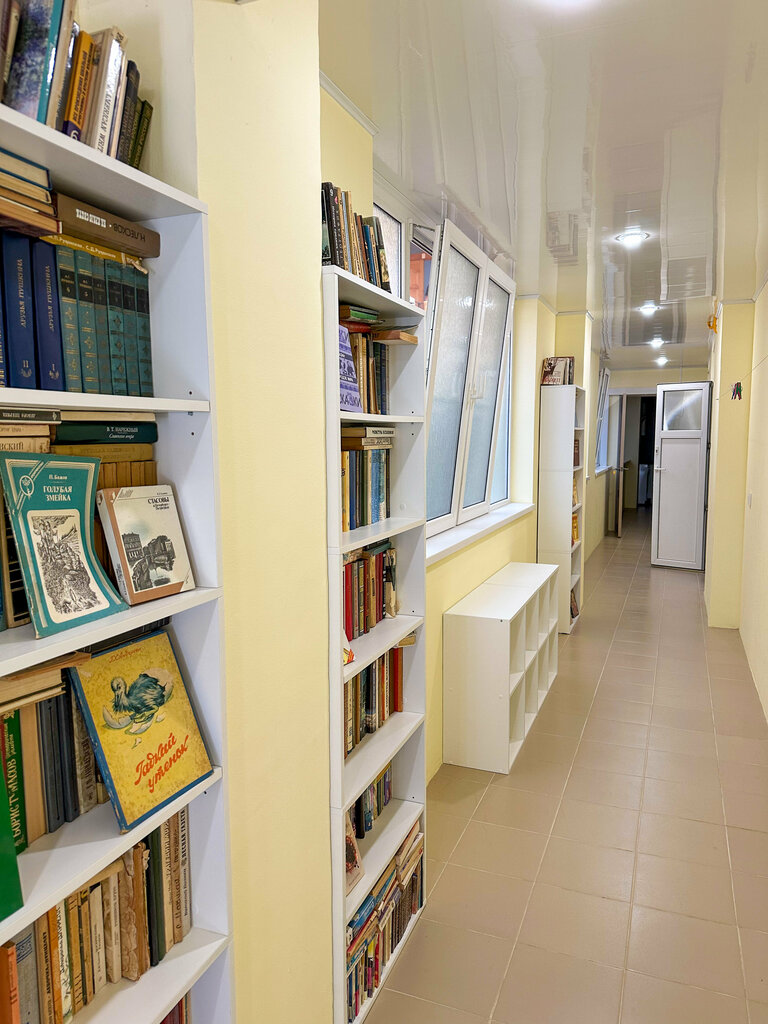 Konuk evi Мария-Адлер, Soçi, foto