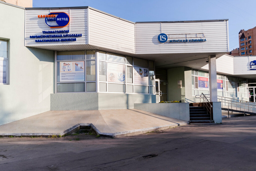 Özel muayenehaneler Dr. Omar Adigezalov, Moskova, foto