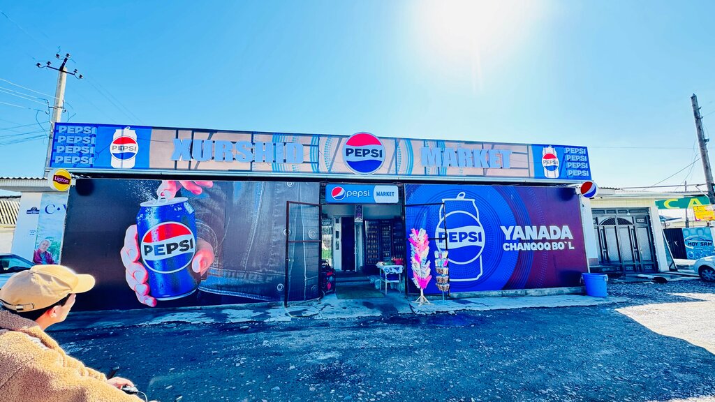 Market Khursheed Market, Taşkent eyaleti, foto