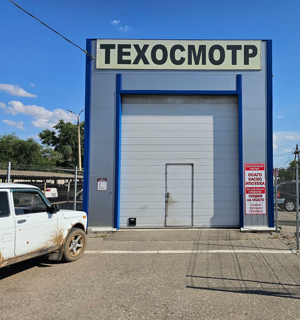 Araç muayene istasyonları Гостехосморт, Volgogradskaya oblastı, foto