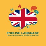 English for teens & atudents (10 Let Oktyabrya Street No:74А), yabancı dil kursları  Omsk'tan