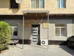 City Hemostasiology Center (Kozitarnov passage 2 No:42), tıp merkezleri ve klinikler  Taşkent'ten