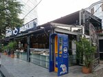 Balikcim ჩემი მეთევზე (Egnate Ninoshvili Street No:3), balık ve deniz ürünleri  Batum'dan