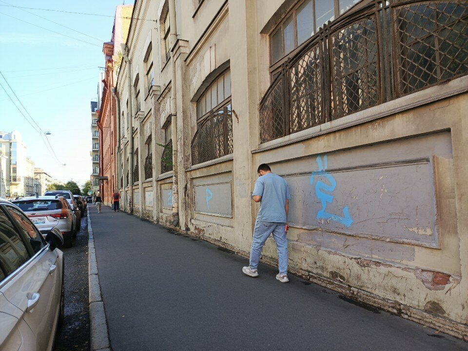Kaçış oyunları merkezleri Rabbit Hole, Saint‑Petersburg, foto