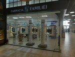 Farmacia Familiei (Decebal boulevard No:99/2), eczaneler  Kişinev'den