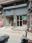Madina ata store (Province of Punjab, Lahore, Tajpura Road), un ve tahıllar  Lahor'dan
