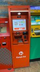 Kaspi Bank (Mashkhur Zhusip Street No:153А), atm'ler  Yekibastuz'dan (Ekibastuz'dan)