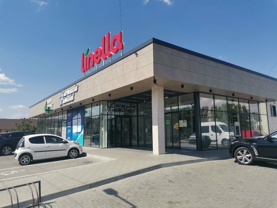 Ödeme terminali Qiwi, Straseni Bölgesi, foto