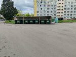Раздельный сбор отходов (Kemerovo, Zavodskiy rayon, 54-y mikrorayon), ayrı çöp toplama noktası  Kemerovo'dan
