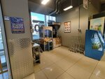 Unicum (Telmana Street No:26, Engels), kahve otomatı  Engels'ten