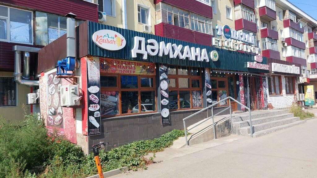 Fast food Al-Kausar, Aktöbe, foto