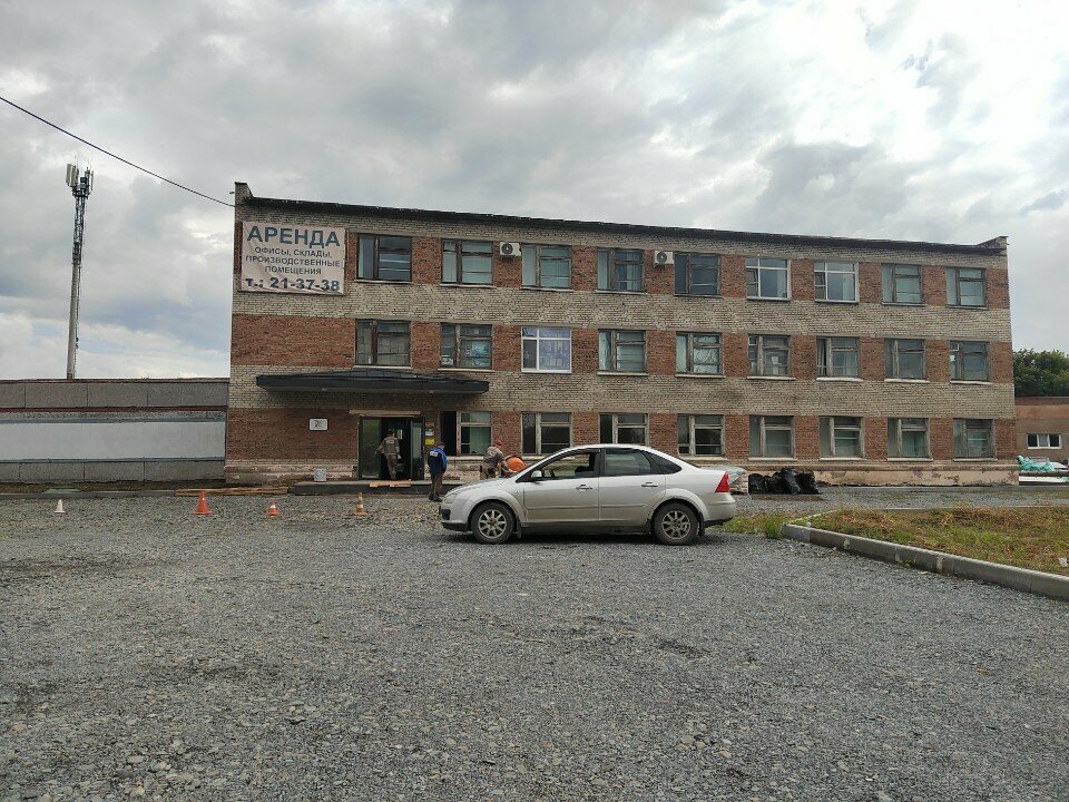 Kontrol-ölçüm cihazları firmaları Nauchno-tekhnichesky tsentr Elektronik, Omsk, foto