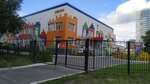 Детский сад № 142 Веснушки, корпус № 2 (No:26А, zhiloy rayon Zaozyorny, 5-y mikrorayon, Kurgan), anaokulları  Kurgan'dan