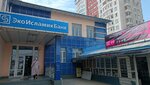 ЭкоИсламикБанк (Iskhak Razzakov Avenue No:48Б), ödeme terminali  Osh'tan