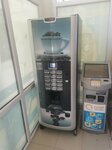 Saeco (strada Ştefan cel Mare şi Sfînt No:23/A, satul Bubuieci), kahve otomatı  Moldova'dan