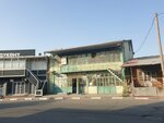 Bellur (Lenin Street No:576), toptan temizlik ürünleri  Osh'tan