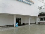 Первый эмиграционно-визовый центр (Lenina Avenue No:50), pasaport ve vize işlemleri  Yekaterinburg'dan