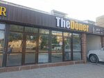 TheDoner (Baurzhan Momyshuly street No:9А), fast food  Taraz'dan
