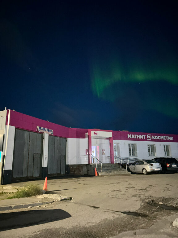 Otomobil servisi Автосервис, Murmansk, foto