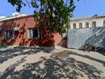 Ведомственная охрана Министерства финансов Российской Федерации (Revolution Avenue No:22Г), devlet kurumları ve bakanlıklar  Voronej'den