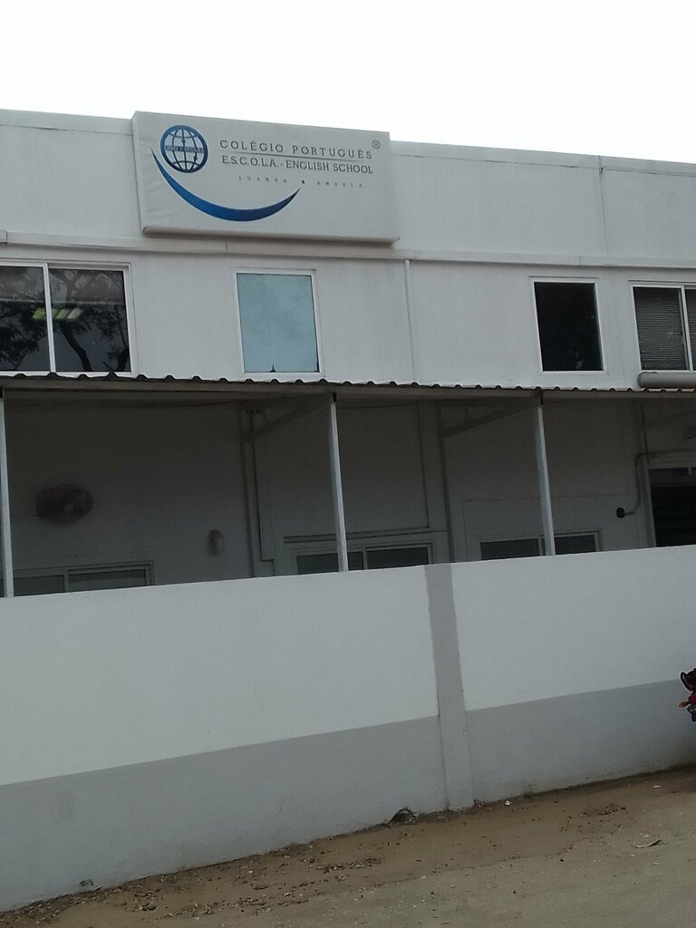 Özel okul E. S. C. O. L. A., Loanda, foto