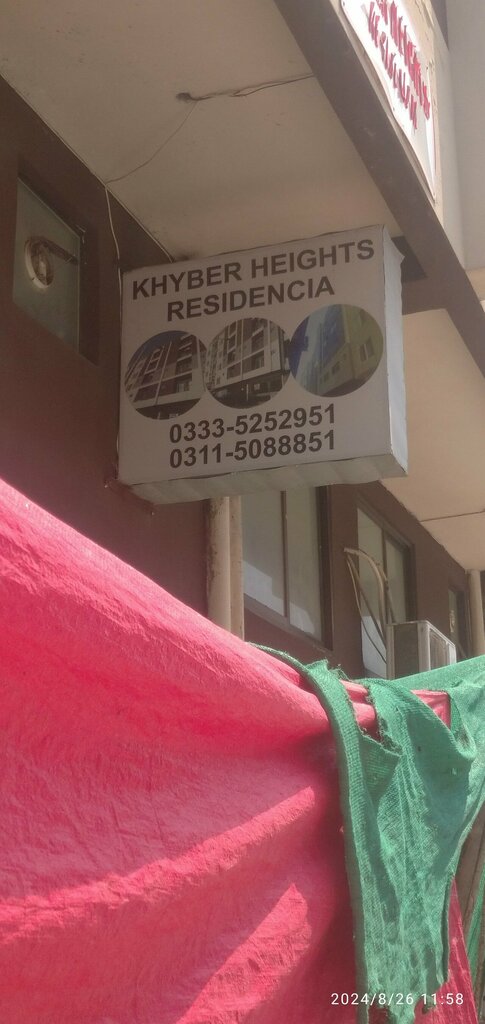 Otel Khyber heights, Islamabad, foto