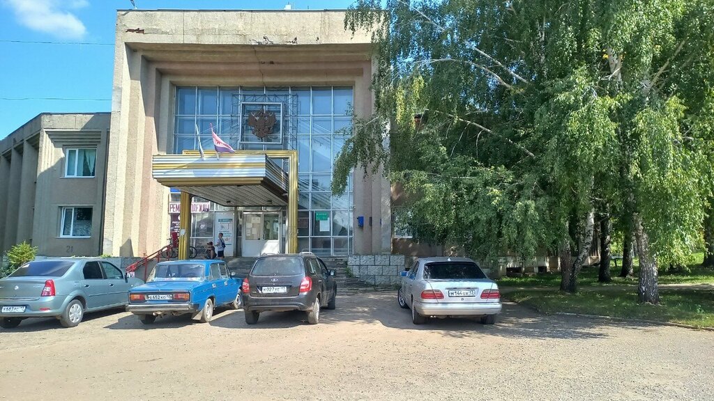 Para transferleri Unistream, Mordovya, foto