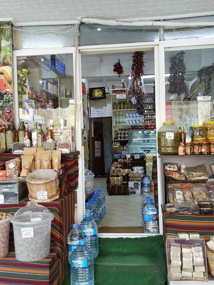 Yemek şirketleri İmren Yöresel Malatya Gıda Pazarı, İstanbul, foto