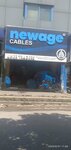 Umertraders Authorised Dealer of Newage Cables (Islamabad, Sector G-8, Sector G-8/1, 14 Street), i̇pler, halatlar  Islamabad'dan