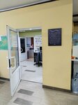 АриФловерс (vulica Rawchakova No:10Г), çiçekçiler  Moguilev'den